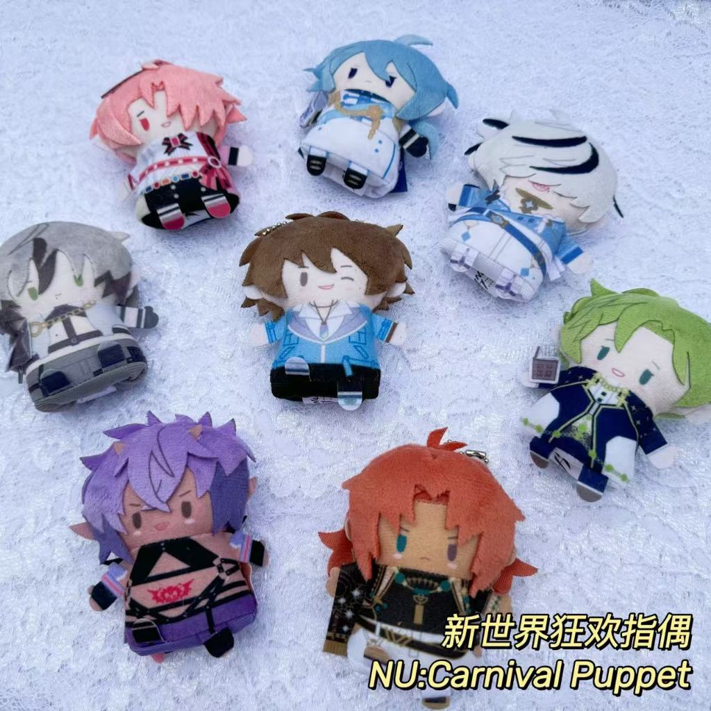 【Ready Stock】NU:Carnival Puppet Olivine Eiden Edmond Aster Morvay Blade ...