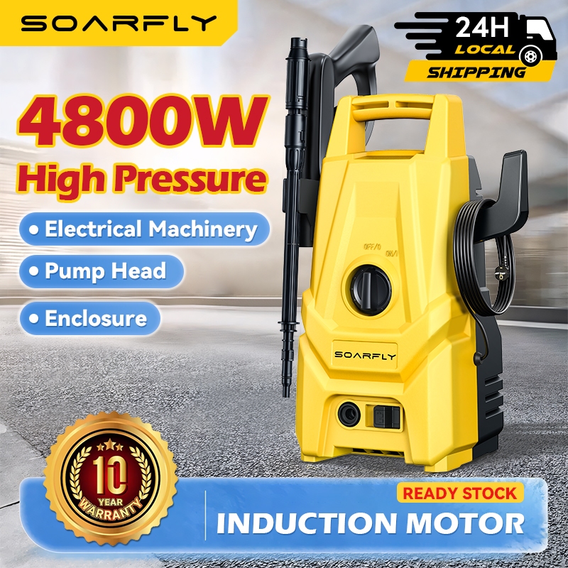 💦10Year Warranty💦 SOARFLY Water Jet High Pressure Cleaner 4800W Home ...