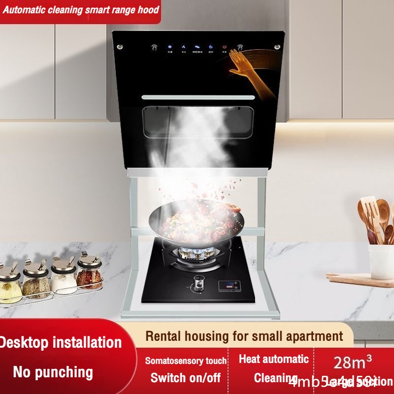Automatic Cleaning Smart Kitchen Hood Hob Exhaust Fan Cooking System ...