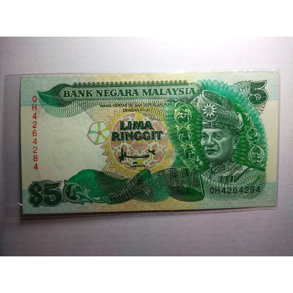 Malaysia RM5 Ahmad Don Signed ( Serial Number Randomly Pick) | Shopee ...