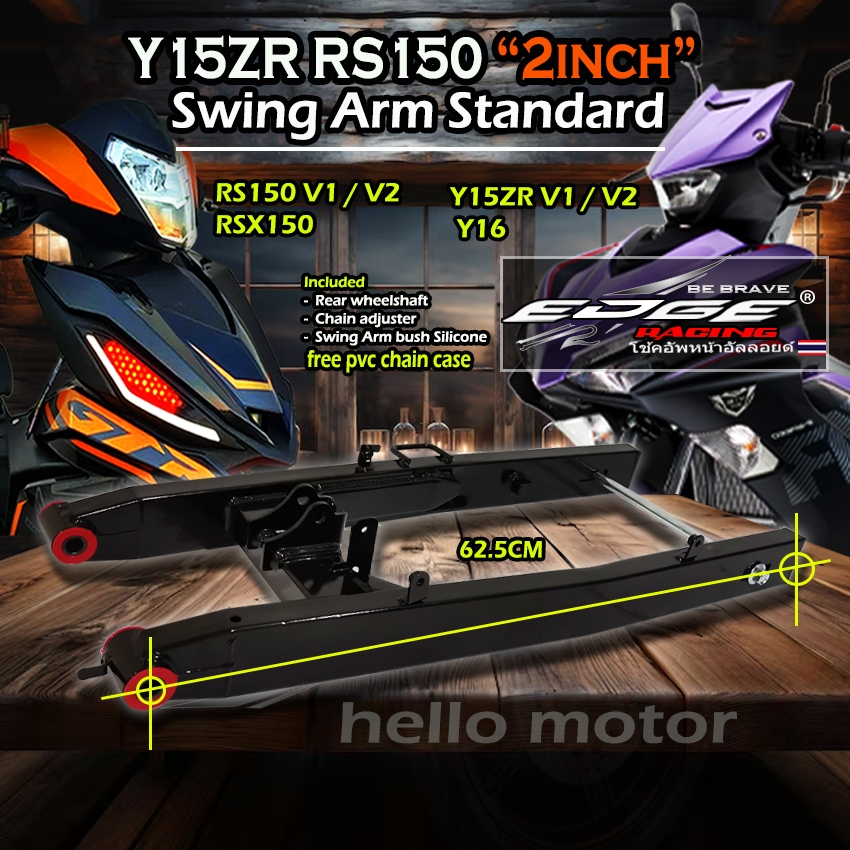 Y15 Y15ZR RS150 RSX150 RSX STANDARD ORIGINAL DESIGN SWING ARM CUTTING ...
