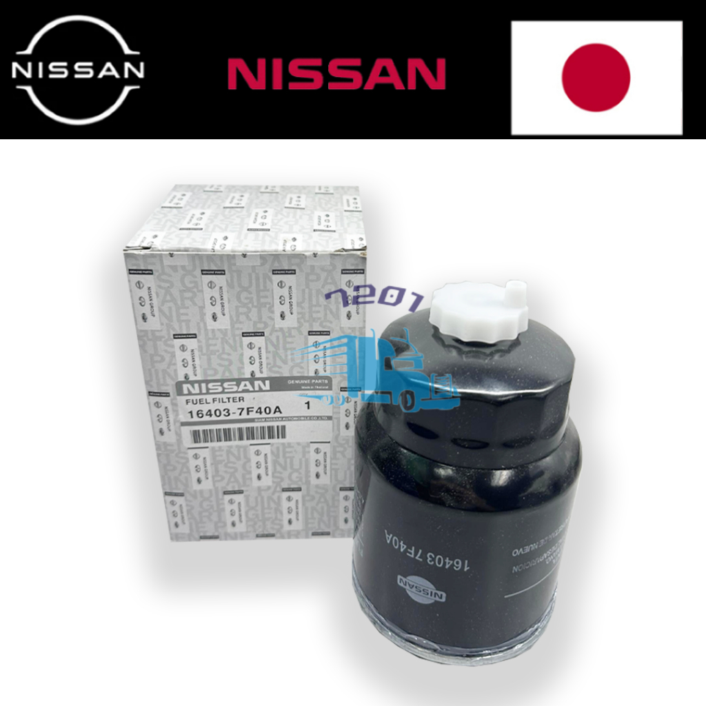NISSAN 16403-7F40A DIESEL FUEL FILTER, NAVARA D40 | Shopee Malaysia