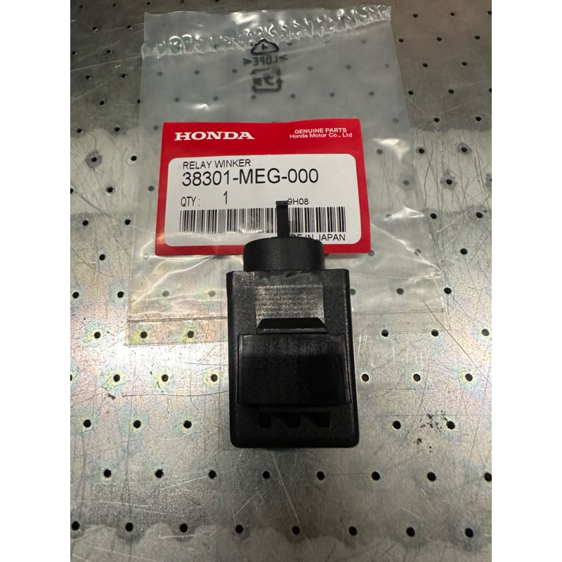 HONDA VFR800 ST1300 CBR1000 FLASHER RELAY SIGNAL CONDENSER RELAY 38301 ...