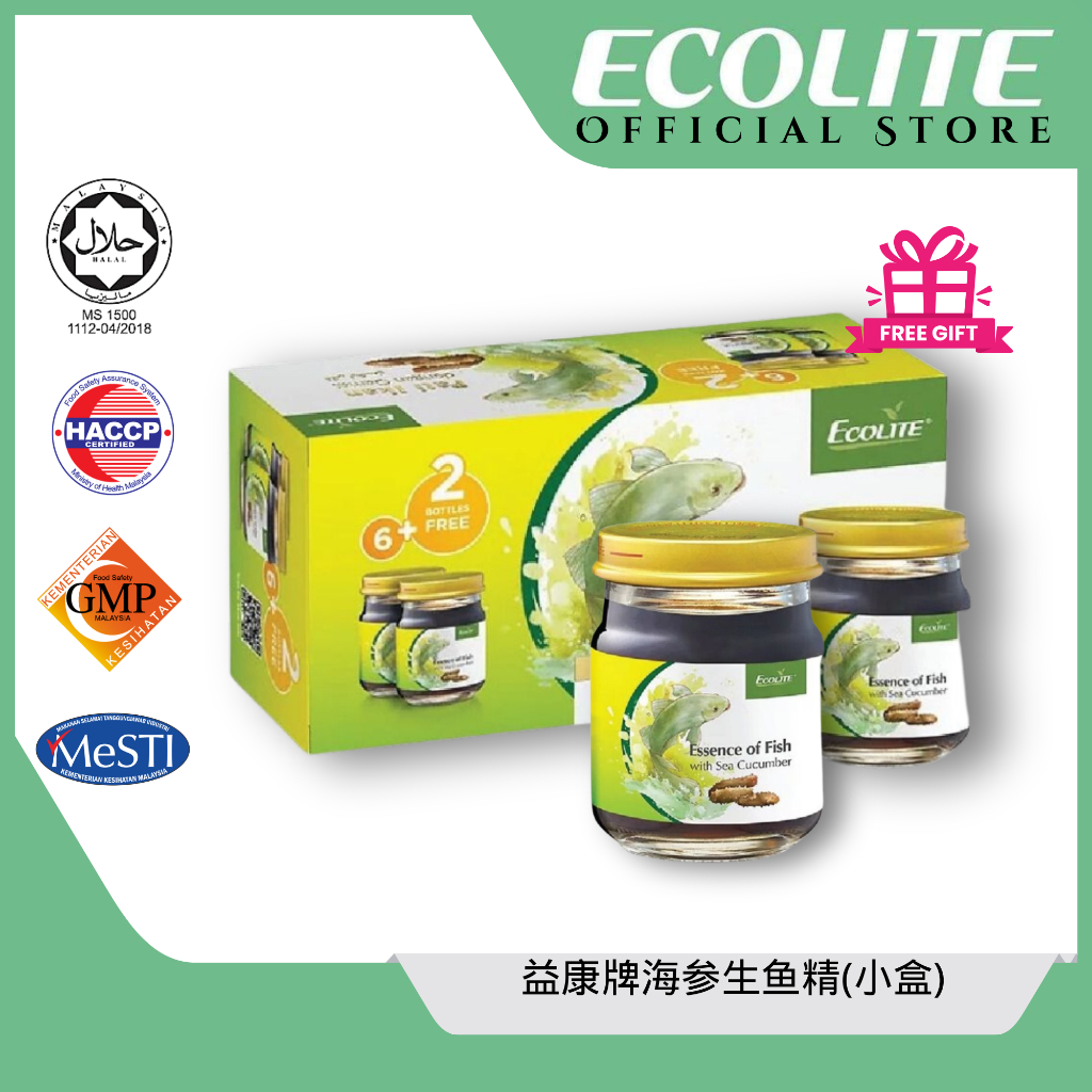 Essence of Fish with Sea Cucumber 8 X 70ML | 益康牌海参生鱼精 8 X 70ML | Shopee ...