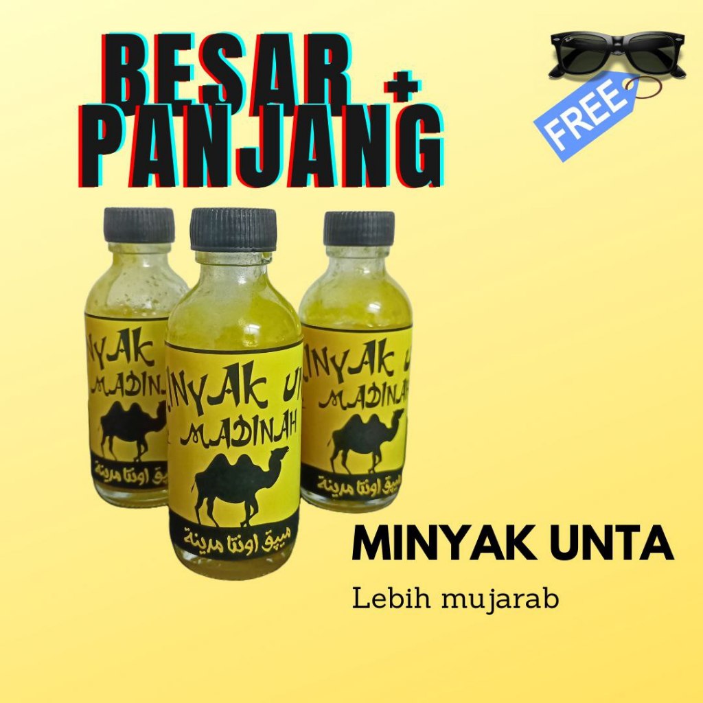 MINYAK BONGGOL UNTA MADINAH 100% ORI BERKESAN | Shopee Malaysia