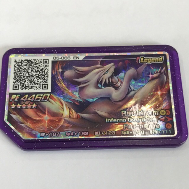 Pokemon Gaole Pikachu (Promo Class) / 5* Gaole - 100% Authentic ...