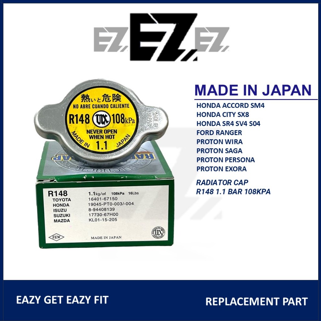 RADIATOR CAP - HONDA ACCORD SM4 SR4 SV4 SO4 CITY SX8 FORD RANGER PROTON ...