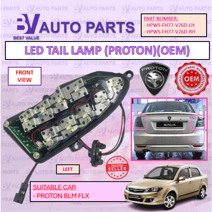 💫MALAYSIA STOCK💫 PROTON BLM FLX REAR TAIL LAMP LED LIGHT IC BOARD ...