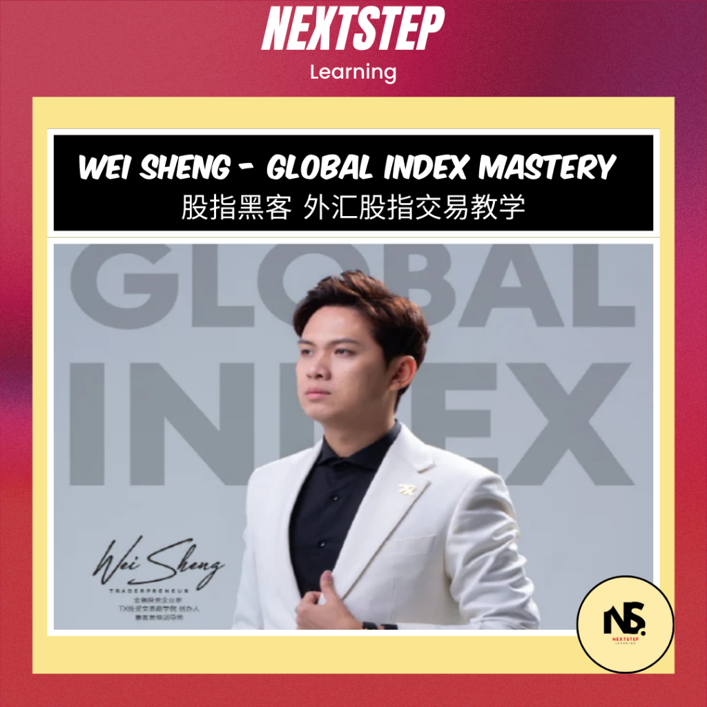 Wei Sheng - Global Index Mastery 股指黑客 外汇股指交易教学 | Shopee Malaysia