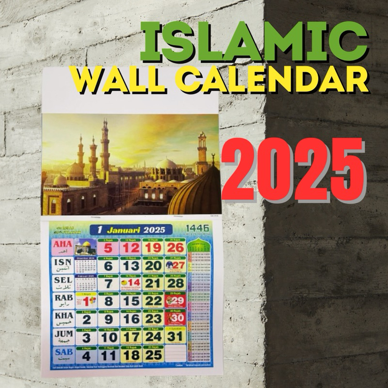 【Ready Stock】Islamic Wall Calendar 2025 | Kalendar Islamik Dinding Tahun 2025 | Shopee Malaysia