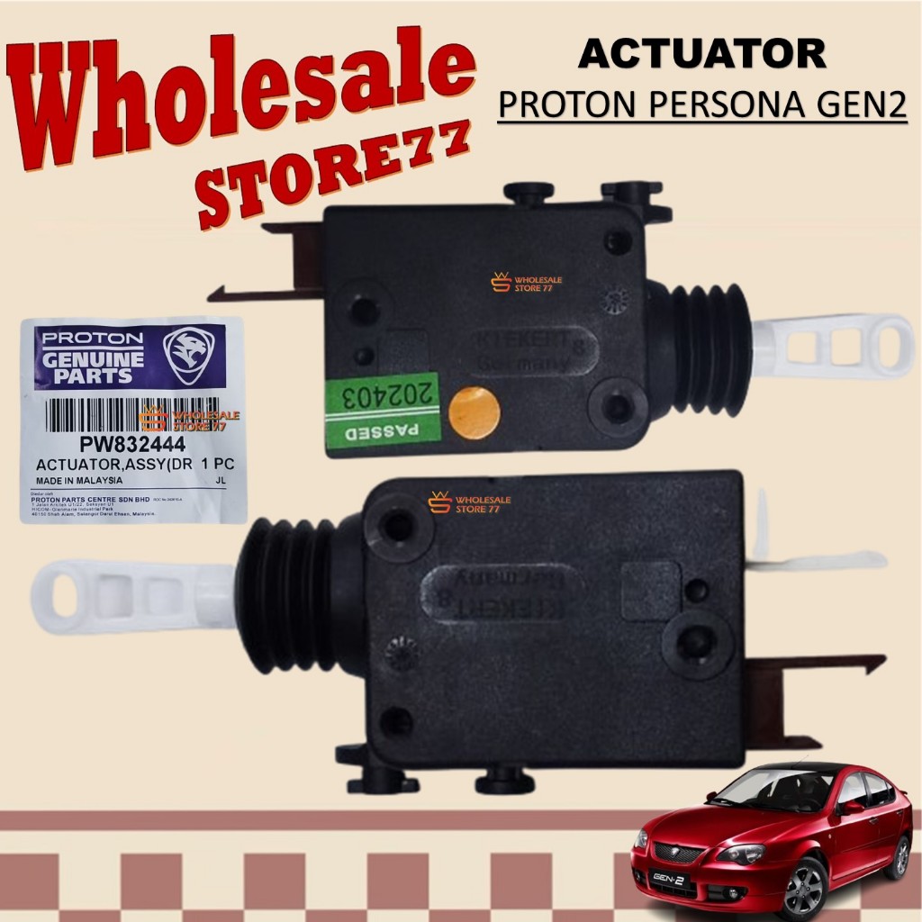 ORIGINAL | PROTON PERSONA GEN2 ACTUATOR DOOR INNER LOCK CENTER LOCK GUN ...