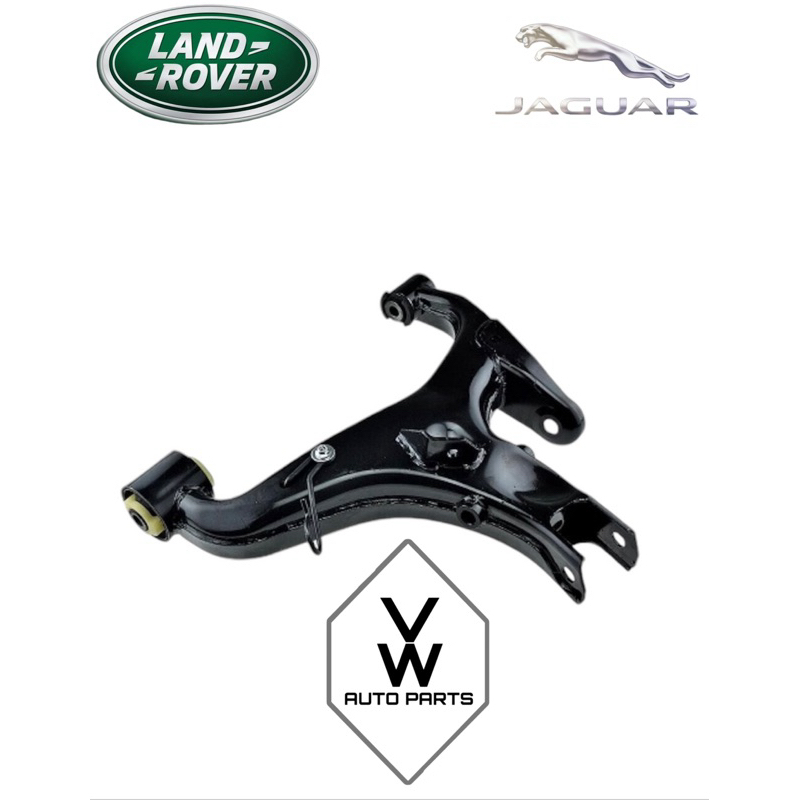 LAND ROVER DISCOVERY 3 & 4 REAR SUSPENSION CONTROL ARM LOWER ARM ...