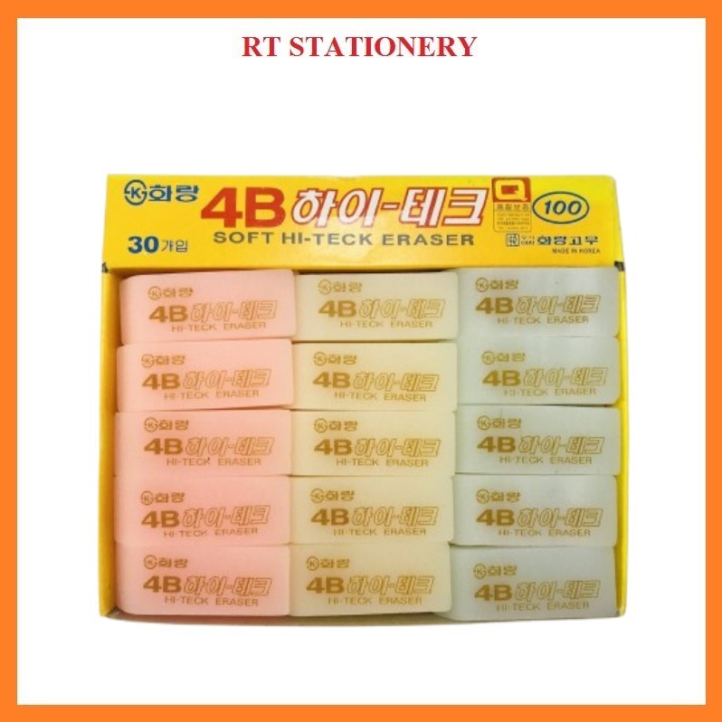 4B Soft Hi-Tech Eraser from Korea | Shopee Malaysia