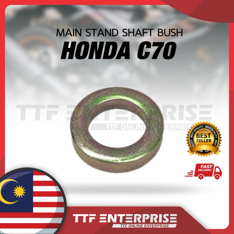 HONDA C70 MAIN STAND SHAFT BUSH TONGKAT TENGAH SHAFT BUSH CENTER STAND ...