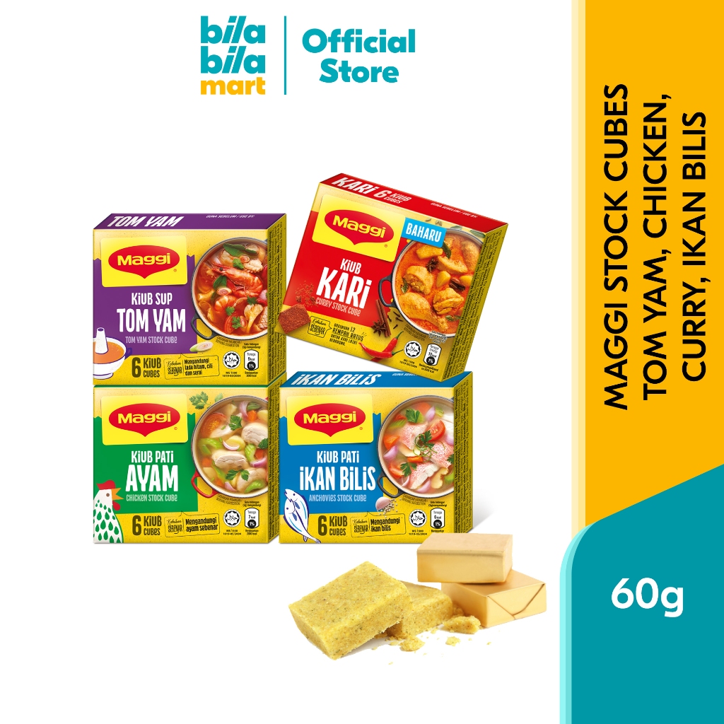 MAGGI Stock Cubes (Tom Yam, Curry, Chicken, Anchovies) 60g Kiub Pati (Tom Yam, Kari, Ayam, Ikan ...
