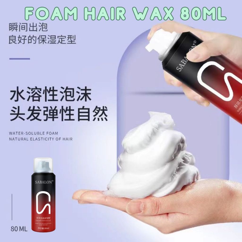 [Pos Dari Malaysia] Sabalon 80ml Rambut Gel dengan Kualiti Air-Soluble ...