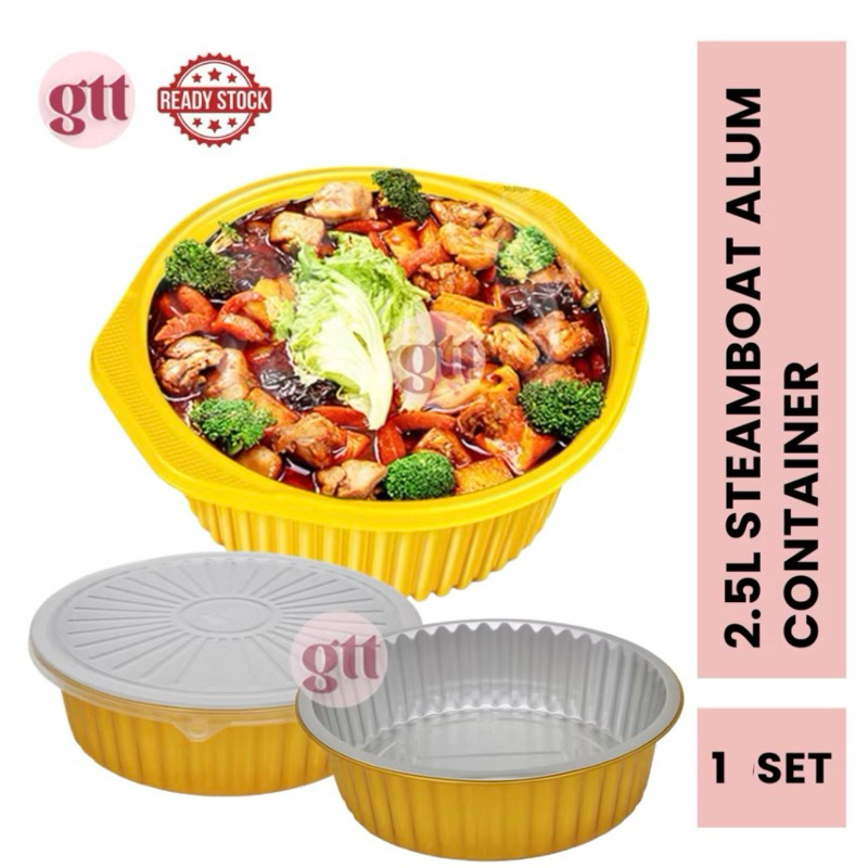 2.0 2.5L 3.8L STEAMBOAT ALUM CONTAINER 盆菜盒子 金色圆形密封铝箔环保餐盒整箱批发酒店预制菜保温汤煲火锅 ...