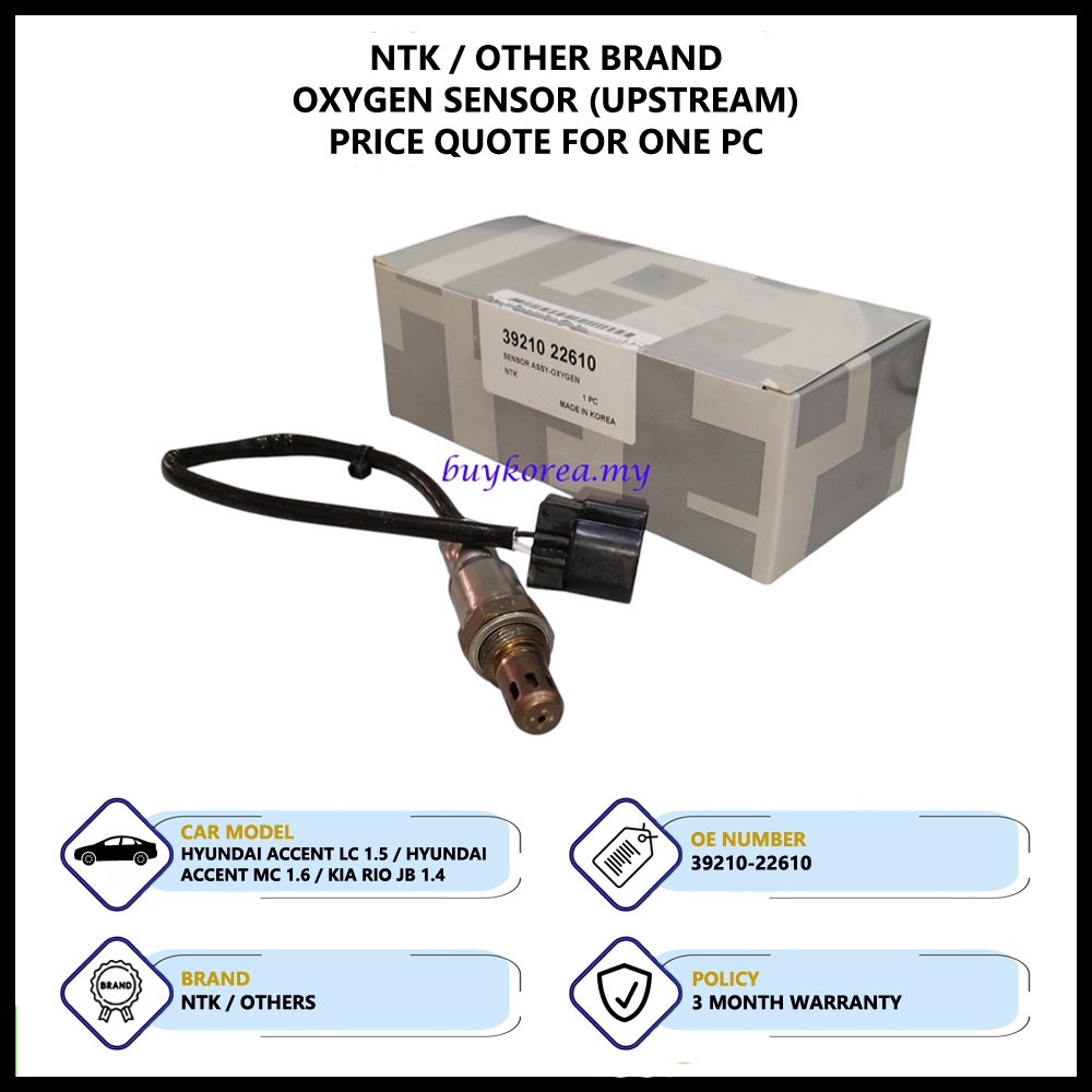 Hyundai Accent MC 1.6 Korea Aftermarket Oxygen Sensor (Upstream 39210 ...