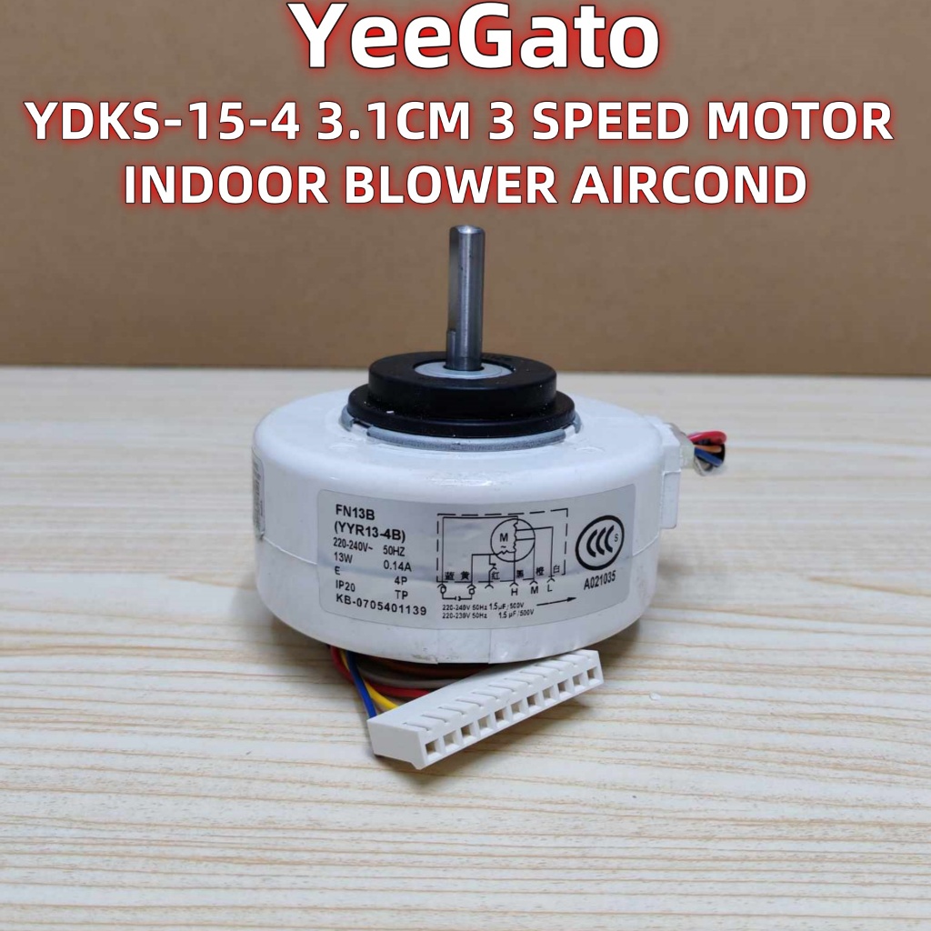 YDKS-15-4 3.1CM [ 6 WIRE ] INNER 3 SPEED MOTOR INDOOR BLOWER AIR ...
