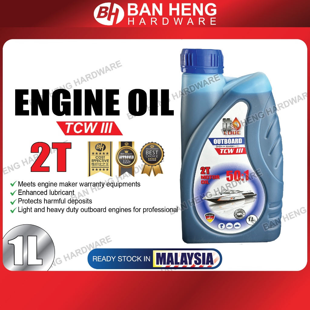 ITO LUBE ENGLINE OIL 2T TCW III 1L [SABAH & SARAWAK NO AVAILABLE ...