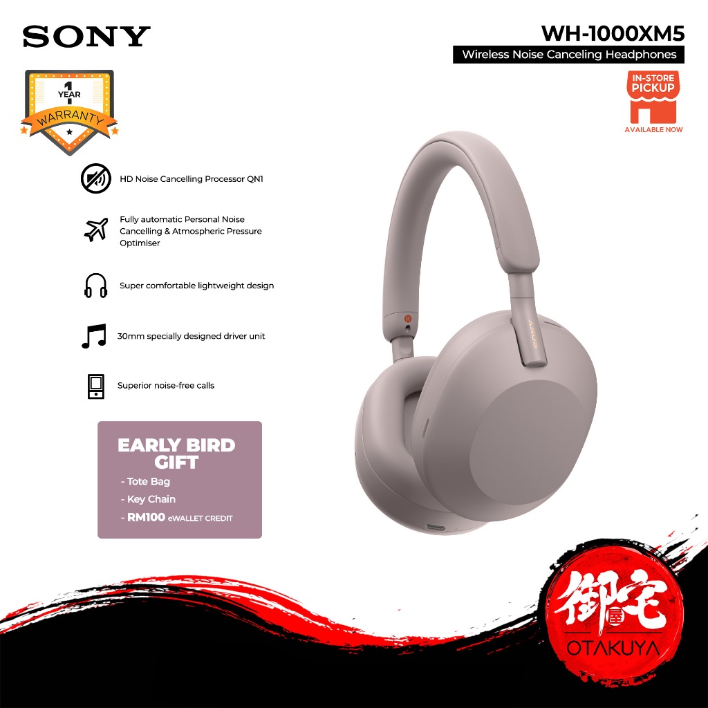 SONY WH-1000XM5 Wireless Noise Cancelling Headphone + FREE GIFT - SMOKY PINK Edition Feat LE ...