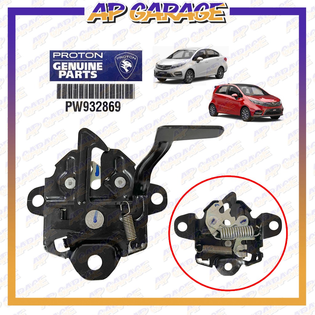 Proton New Persona Iriz Original Genuine Parts Front Bonnet Lock Depan ...