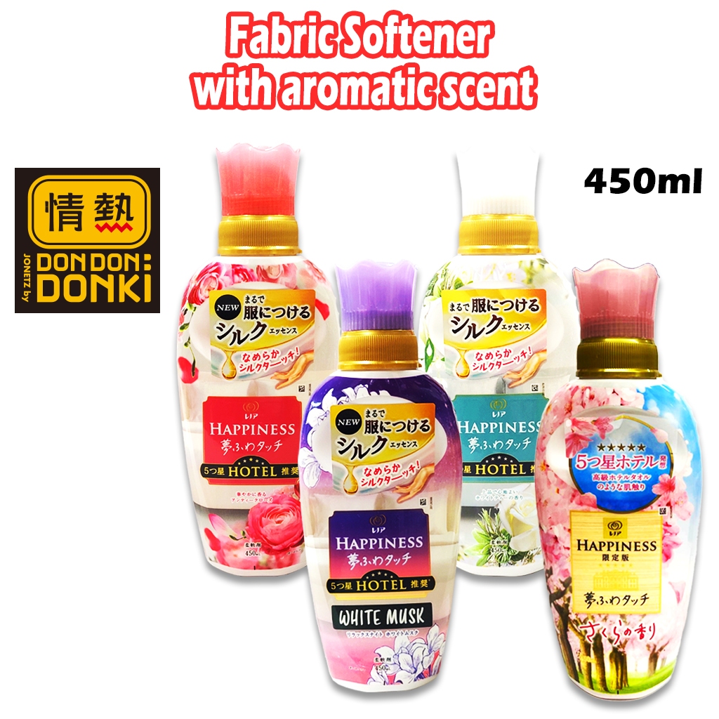 [DONKI] P&G Lenor Happiness Fabric Softener 450ml | Shopee Malaysia