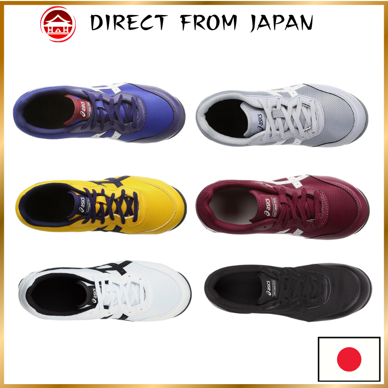 ASICS Safety Shoes/Working Shoes Winjob CP201 JSAA Class A Advanced Leader Slip Resistant Sole ...