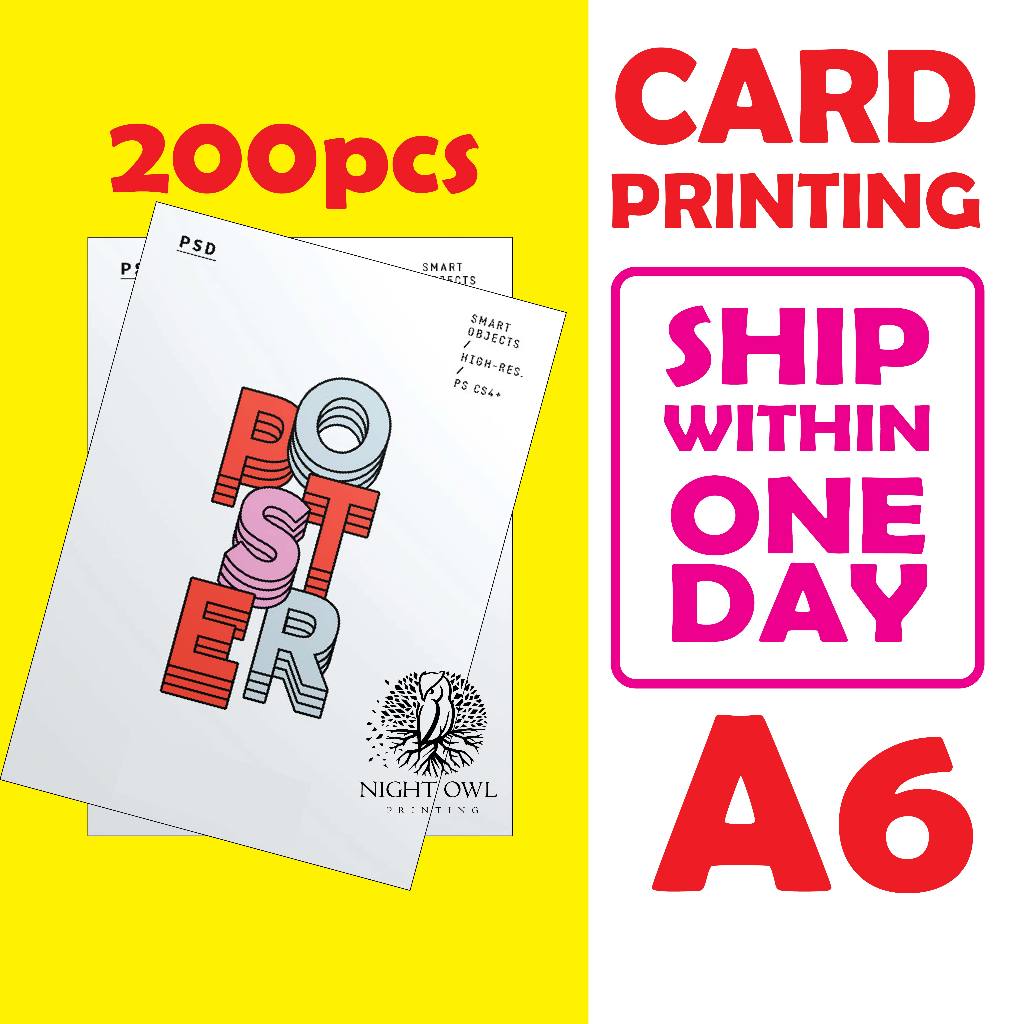 Card Printing A6 Color Printing 260gsm Art Card, 310gsm Art Card ...