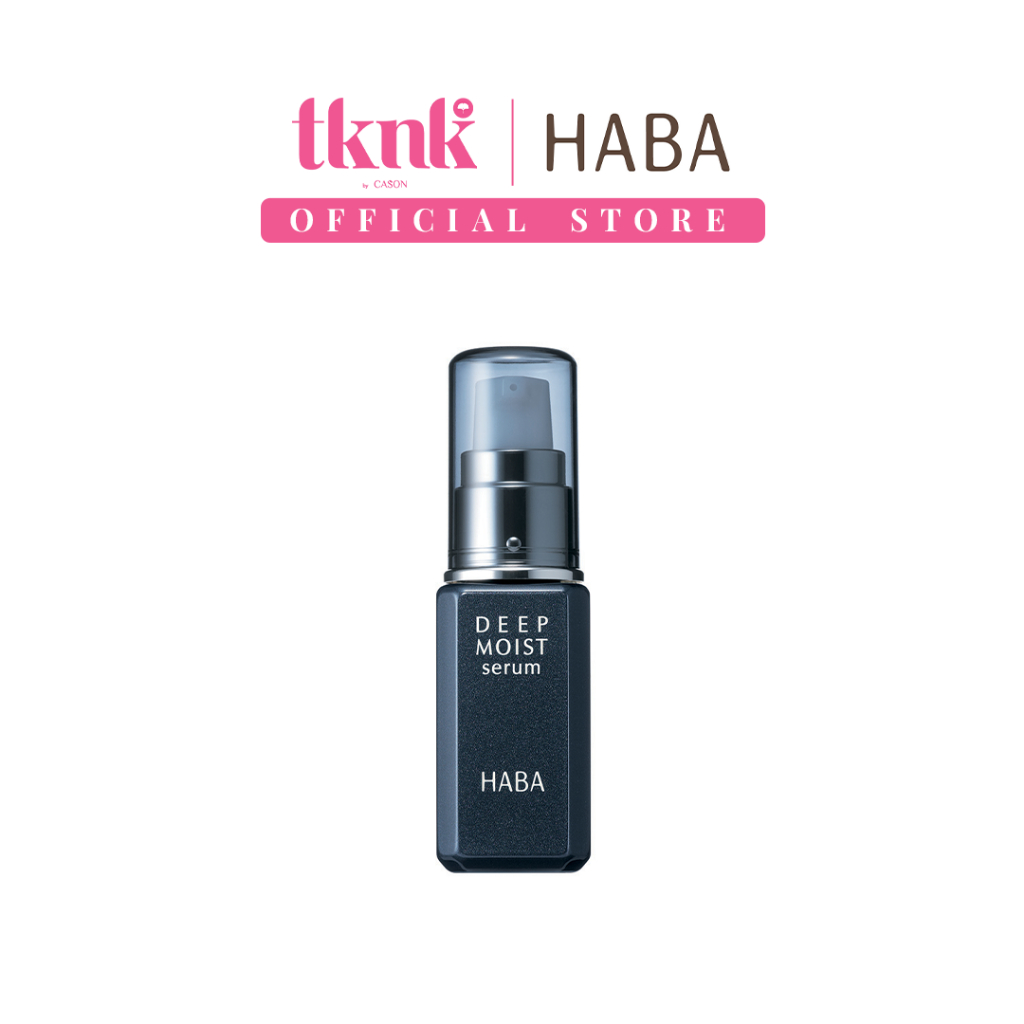 Haba Deep Moist Serum 30mL | Shopee Malaysia