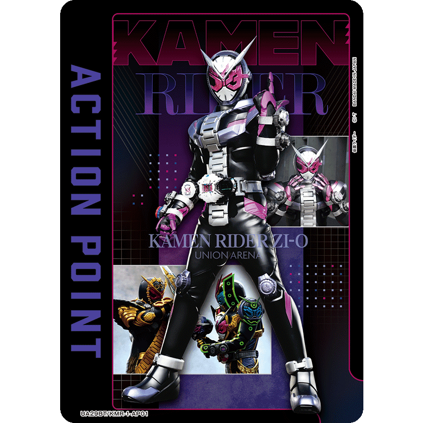 Union Arena / TCG Japanese / 仮面ライダー【UA29BT】/ Kamen Rider AA / UA29BT/KMR-1-AP01 | Shopee Malaysia