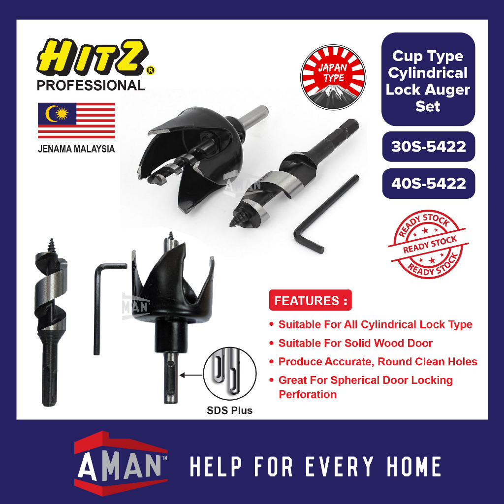 HITZ 3 In 1 Cylindrical Lock Auger Set Cup Type Wood Door Lock Handle ...