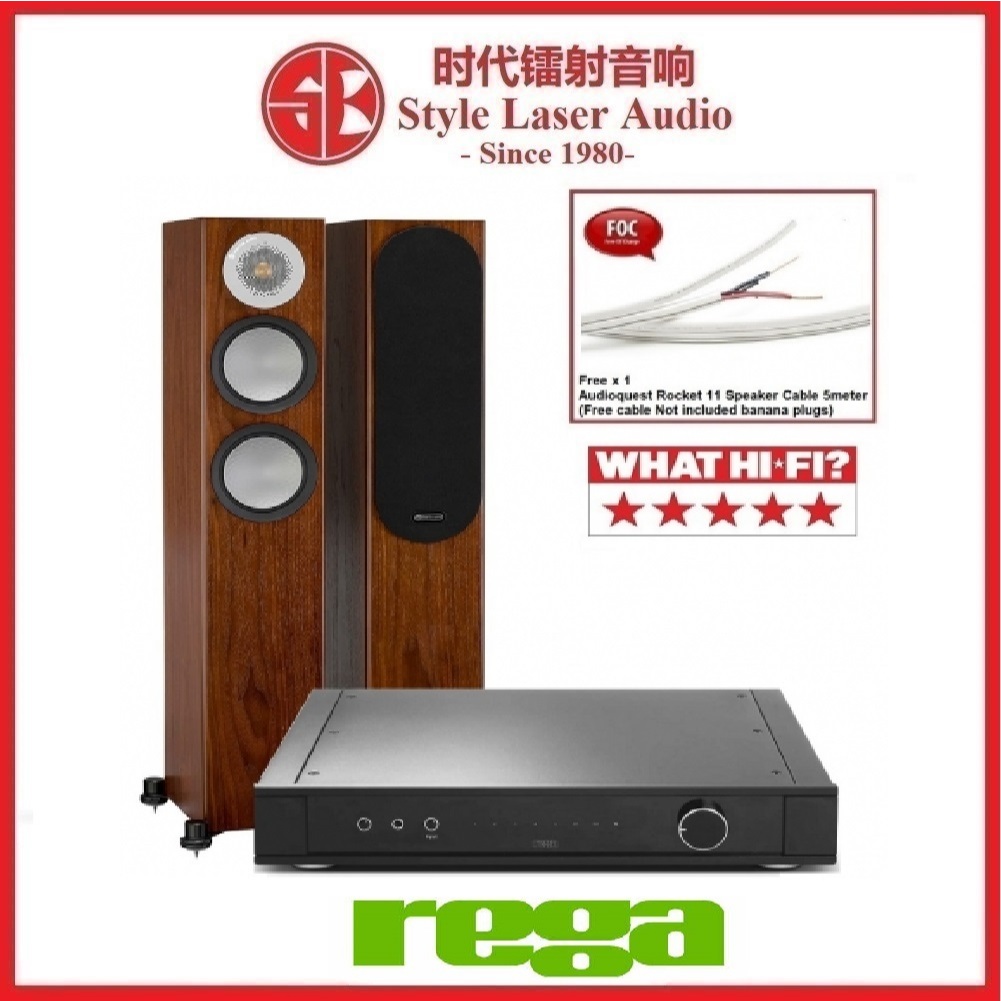 Rega Elex MK4 + Monitor Audio Silver 200 Hi-Fi System Package | Shopee Malaysia