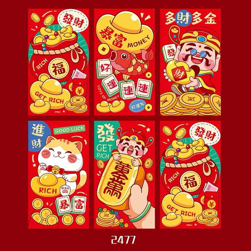 [NEW] 2026 CNY Ang Pao Gold Stamping马年卡通可爱红包 Red Packet Snake Year ...