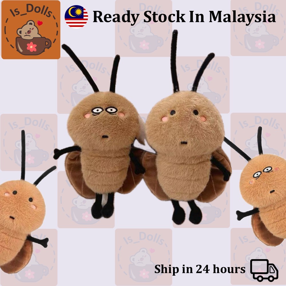 Cute Cockroach Toys/Keychain Plush Dolls Cute Soft Material Anak Patung ...