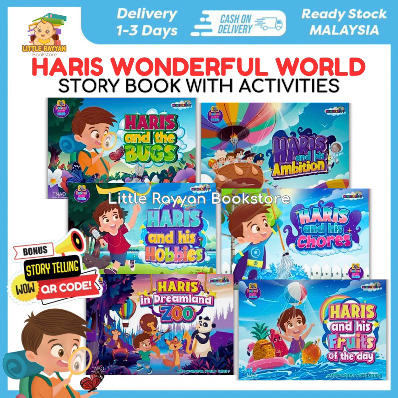 HARIS WONDERFUL WORLD-6 series story book with activities (BONUS STORY ...