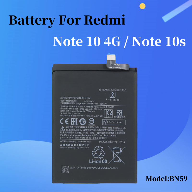 Battery For Redmi Note 10 4G / Note 10s Bateri Redmi Note10 Note10s ...