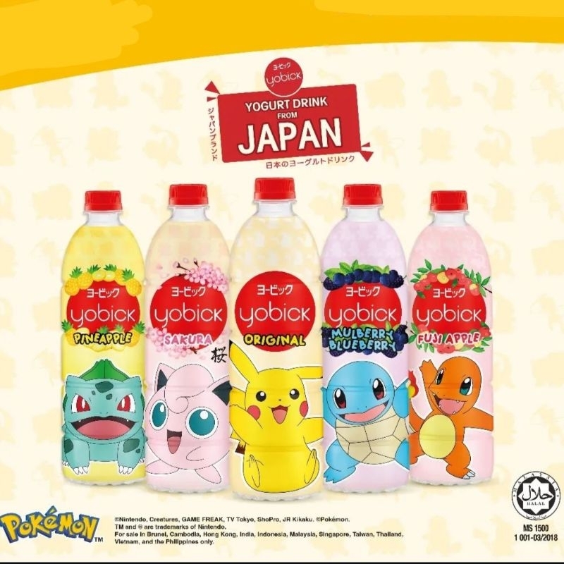 YOBICK Pokemon Yogurt Drink HALAL 700ml Original | Sakura | Pineapple ...