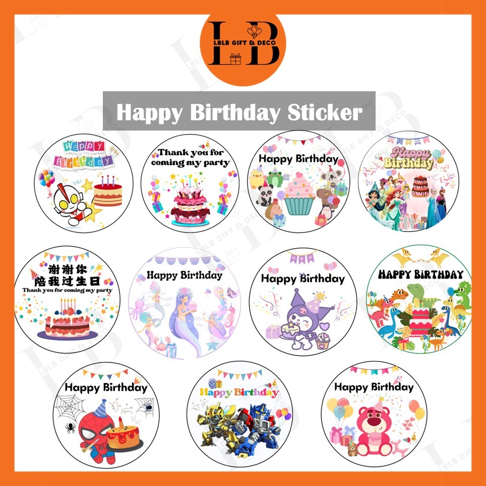 (10pcs) 8cm HAPPY BIRTHDAY STICKER Goodies Bag Birthday Bag Hari Jadi ...