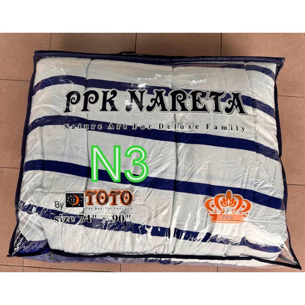 TOTO QUEEN SIZE SUPER SOGT ORIGINAL THAILAND, SIZE KING TOTO NARITA 74 ...