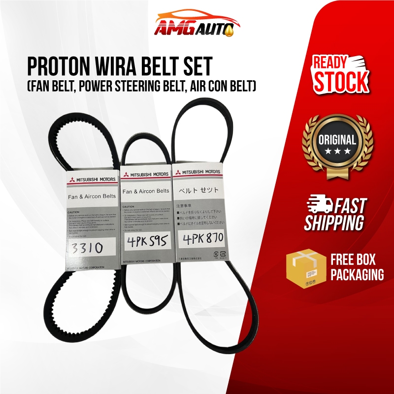 Proton Wira Belt Set (Fan Belt, Power Steering Belt, Aircond Belt ...