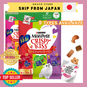 Jajan Kucing Jepun【Crispy Kiss】 Variety Pack Treats for Cats - Seafood ...