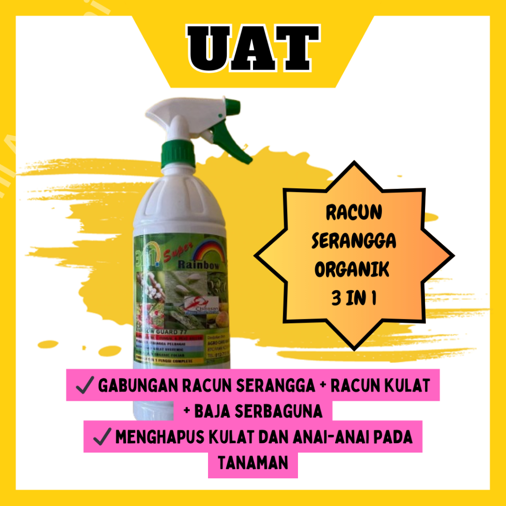 RACUN SERANGGA ORGANIK 3IN1 SUPER RAINBOW GUARD 77 PEROSAK TANAMAN ...