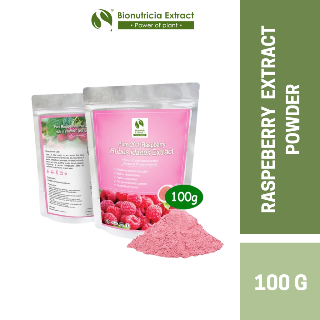 Bionutricia Pure Raspberry Powder Standardized Extract Powde (100g ...