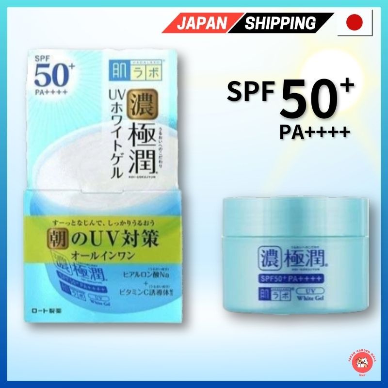 Rohto Hada Labo All-in-One Gokujun UV White Gel 90g SPF50 Direct from JAPAN | Shopee Malaysia