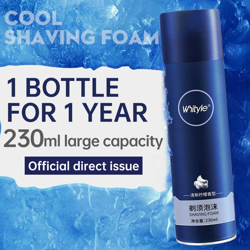 230ml Super Large Capacity Shaving Foam Soften Beard Lubricate Without ...