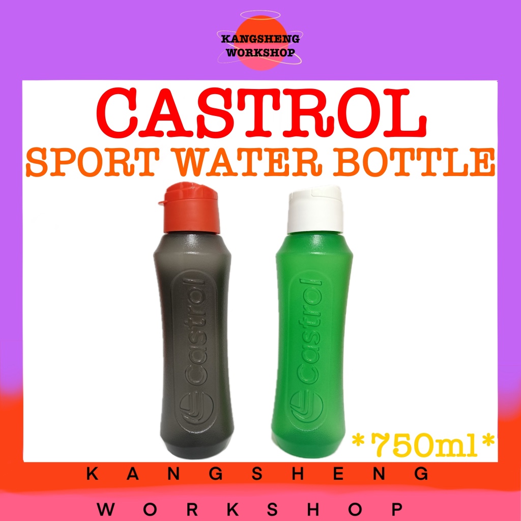 CASTROL SPORT WATER BOTTLE ~ (750ml) - (BLACK/GREEN) ELIANWARE SPORTS ...