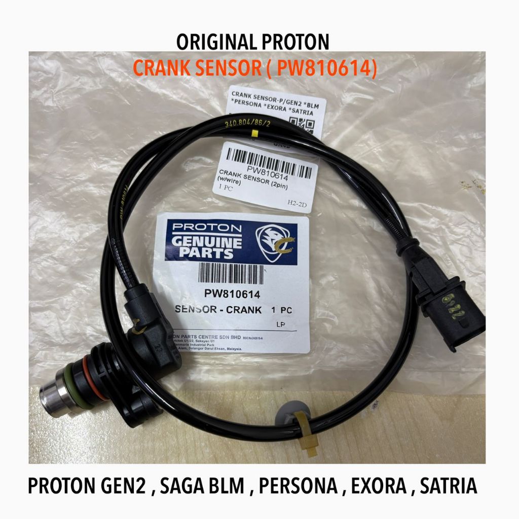 100% ORIGINAL PROTON ENGINE SENSOR CRANK (PW810614) Proton BLM/Exora ...