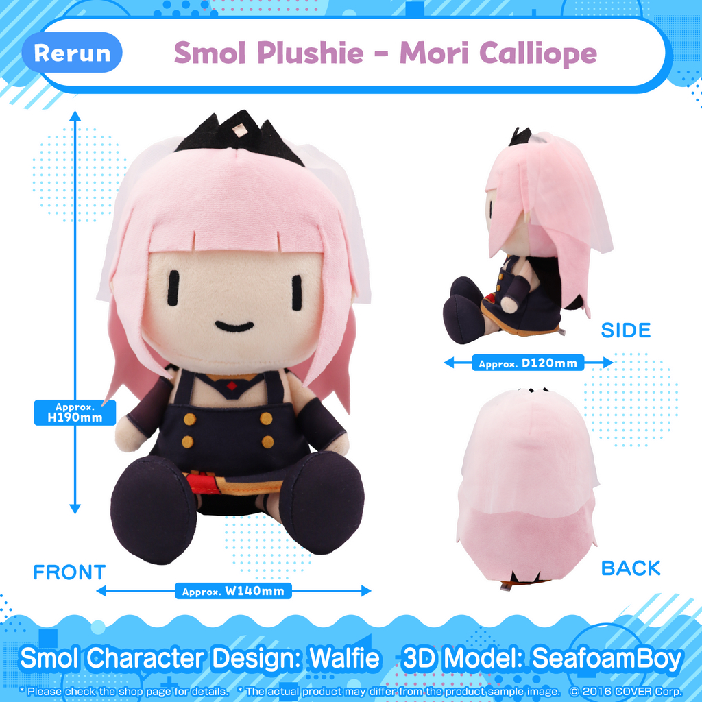 (READY STOCK) hololive English Myth Smol Mori Calliope Official Limited ...