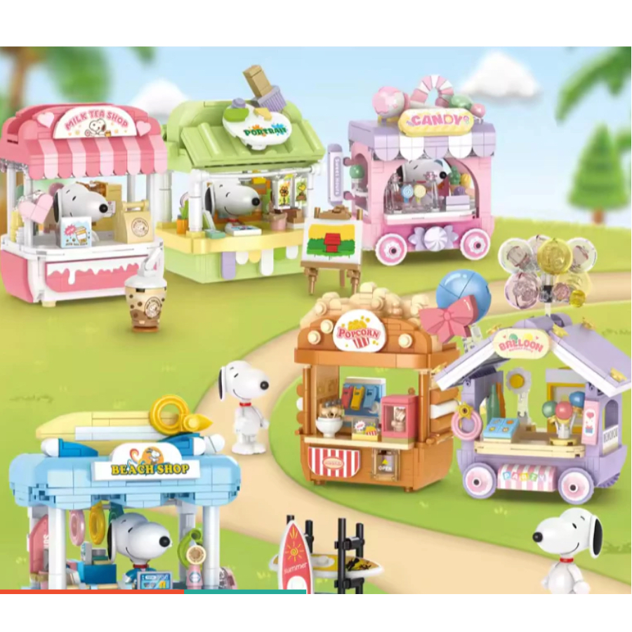 CACO BLOCK SNOOPY SHOP SERIES BUILDING BLOCKS (S020A/S021A/S022A/S023 ...